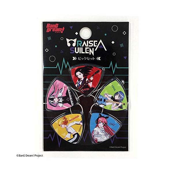 【ご注文前に必ずご確認お願いいたします。】 こちらの商品は店頭展示品のため、多少の展示傷等がある場合がございます。発送用の箱もオリジナルの物ではない場合もございます。ご注文後、本体の状態を確認の上発送いたしますが、場合によってお取引を中止さ...