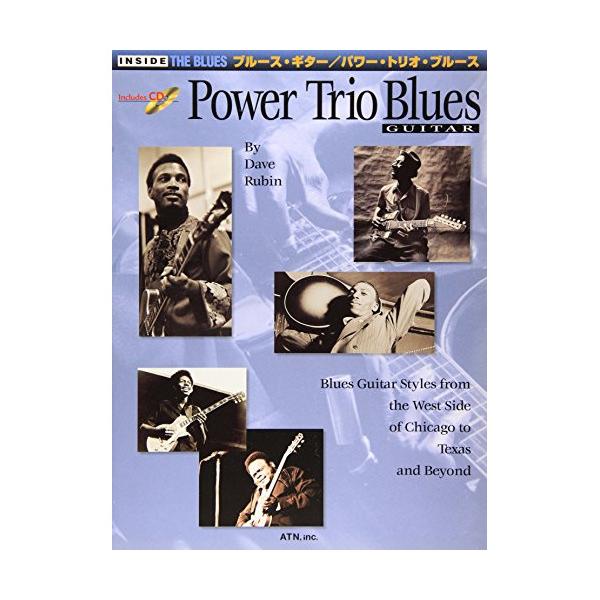 ブルース・ギター/パワー・トリオ・ブルース(CD付)1 . 感謝のことば/2 . 著者について/3 . はじめに/4 . ウエストサイドブルース/5 . サウスサイドブルース/6 . テキサスブルース/7 . ディスコグラフィー/8 . ギ...