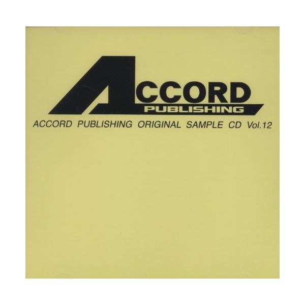 アコード・パブリシング・オリジナル・サンプル CD VOL.12/吹奏楽1 . 1. GMS-1132 小組曲 前奏曲/2 . 2. GMS-1132 小組曲 間奏曲/3 . 3. GMS-1132 小組曲 カンツォネッタ/4 . 4. G...