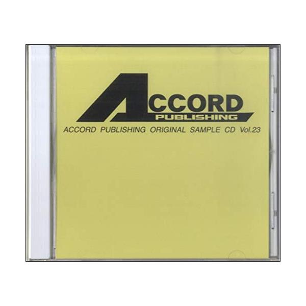 アコード・パブリシング・オリジナル・サンプル CD VOL.23/吹奏楽1 . 1 バレエ音楽「ジゼル」より 6:21/2 . 2 古風なメヌエット 6:18/3 . 3 交響組曲「シェエラザード」 II. カランダール王子の物語 より 7...