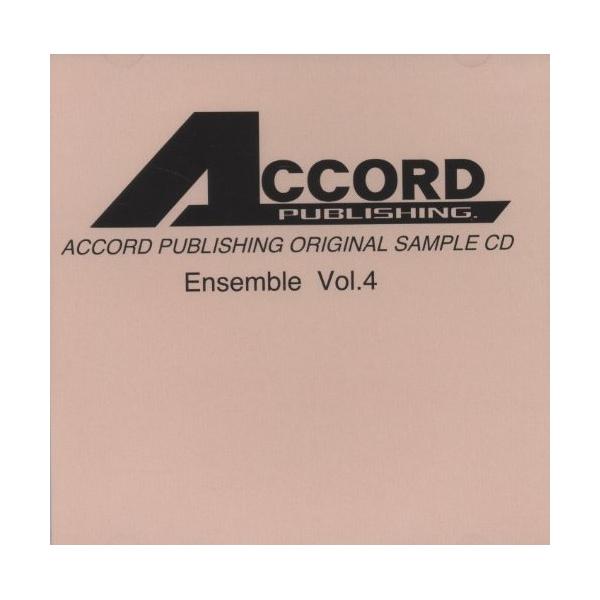アコード・パブリシング・オリジナル・サンプルCD/アンサンブル 41 . 3 TUNES FOR TROMBONE QUARTET~私を酔わせて 3章 笑い上戸(TB.4)/2 . 3 TUNES FOR TROMBONE QUARTET~...