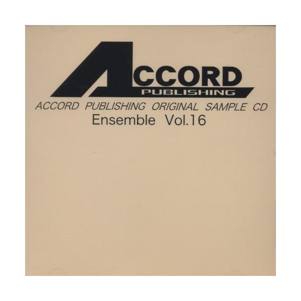 アコード・パブリシング・オリジナル・サンプルCD/アンサンブル 161 . ハレルヤ(金7)/2 . 2つの歌/幸福の島(金7)/3 . 2つの歌/蝉(金7)/4 . 2つのロシア聖教歌/WHERE SHOULD I GO TO FLEE ...