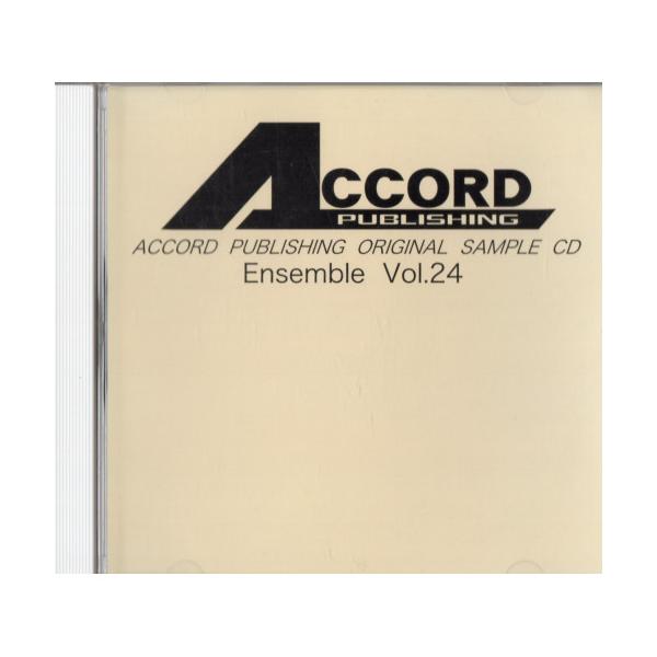 アコード・パブリシング・オリジナル・サンプルCD/アンサンブル 241 . サーカス小屋のある風景/2 . 金髪のジェニー/3 . 菩提樹/4 . タンゴ・ワルツ・ポルカ/5 . 川辺におりて/6 . 揺れよ、馬車よ/7 . 故郷の人々/8...