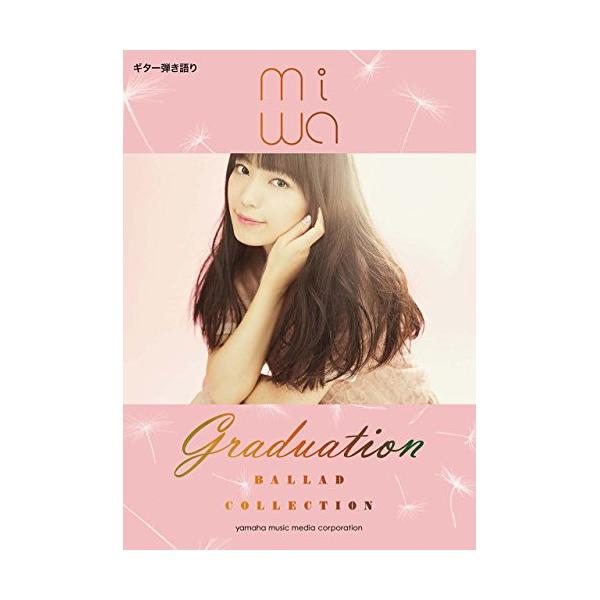 miwa/ballad collection~graduation~1 . あなたがここにいて抱きしめることができるなら/2 . 夜空。Feat.ハジ→/3 . 月食 ~winter moon~/4 . friend ~君が笑えば~/5 ....