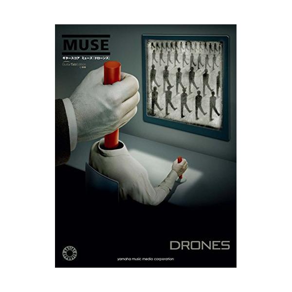 ミューズ/ドローンズ1 . DEAD INSIDE/2 . PSYCHO/3 . MERCY/4 . REAPERS/5 . THE HANDLER/6 . [JFK]/7 . DEFECTOR/8 . REVOLT/9 . AFTERMA...