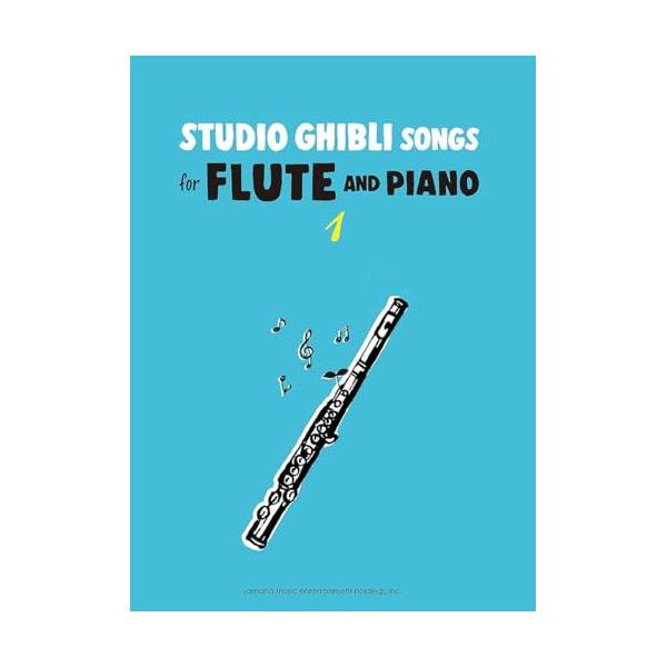 フルートのためのスタジオジブリ作品集 1(英語版)1 . Nausicaa Requiem/2 . My Neighbor Totoro/3 . On a Clear Day/4 . Le Temps des cerises/5 . Pri...