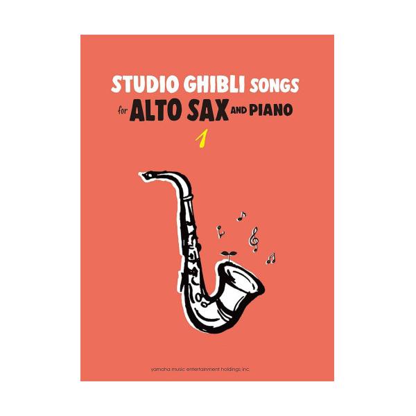 アルトサックスで吹くスタジオジブリ作品集 1(英語版)1 . Naucica of the Valley of the Wind-Opening Theme/2 . My Neighbor Totoro/3 . On a Clear Day...