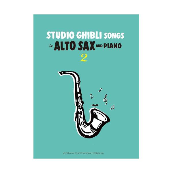 アルトサックスで吹くスタジオジブリ作品集 2(英語版)1 . Carrying You/2 . The Path of the Wind/3 . Hey Let's Go/4 . The Legend of Ashitaka/5 . A T...