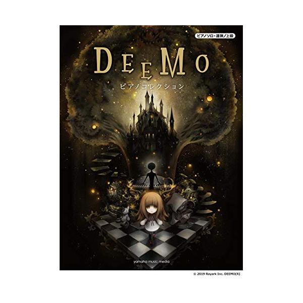 DEEMO/ピアノコレクション1 . Nine Point Eight/2 . Utopiosphere/3 . Saika/4 . YUBIKIRI-GENMAN/5 . Entrance/6 . Magnolia/7 . Leviath...