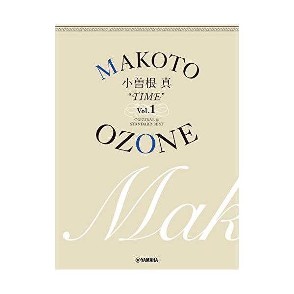小曽根真/“TIME""Vol.1 Original&amp;Standard Best1 . CRYSTAL LOVE/2 . WALTZ FOR RONKO/3 . MY ONE AND ONLY LOVE/4 . YOU ARE IN...