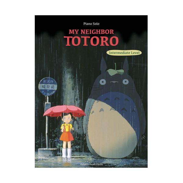 ミニアルバム スタジオジブリとなりのトトロ 中級(英語版)1 . Strolling/2 . Cat Bus/3 . My Neighbor Totoro/4 . The Path of Wind/