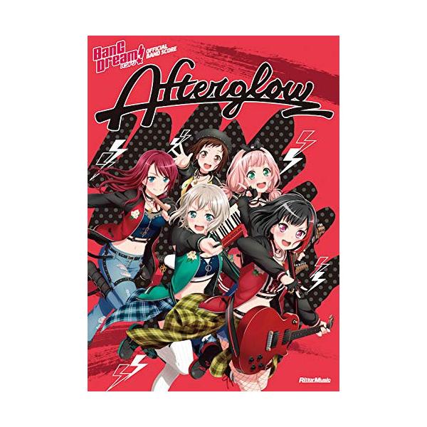 Afterglow/バンドリ!オフィシャル・バンドスコア1 . That Is How I Roll!/2 . True color/3 . Hey-day狂騒曲(カプリチオ)/4 . Scarlet Sky/5 . ツナグ、ソラモヨウ/6...