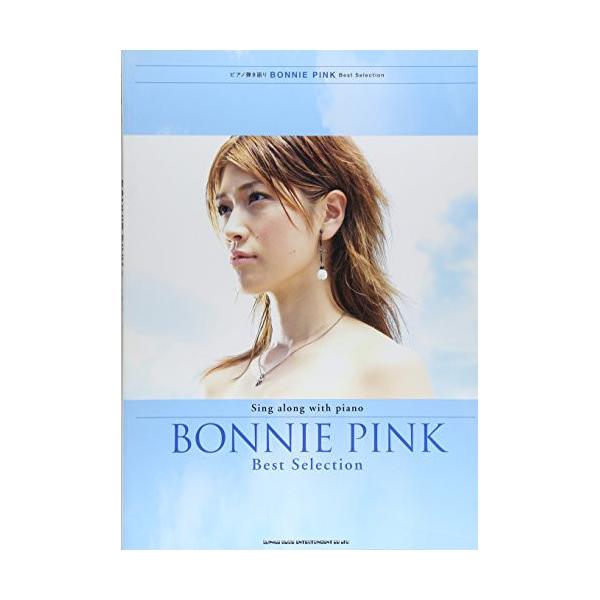 BONNIE PINK/Best Selection1 . オレンジ/2 . 泡になった/3 . かなわないこと/4 . HEAVEN'S KITCHEN/5 . IT'S GONNA RAIN!/6 . LIE LIE LIE/7 . E...
