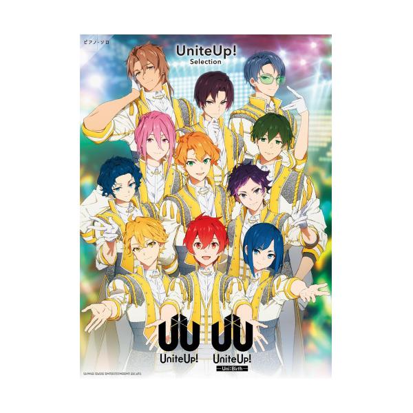 UniteUp! Selection1 . YOU(PROTOSTAR)/2 . シュガーHiHi!(PROTOSTAR)/3 . 愛のリグレット(PROTOSTAR)/4 . Astro Dreamers(PROTOSTAR)/5 . O...