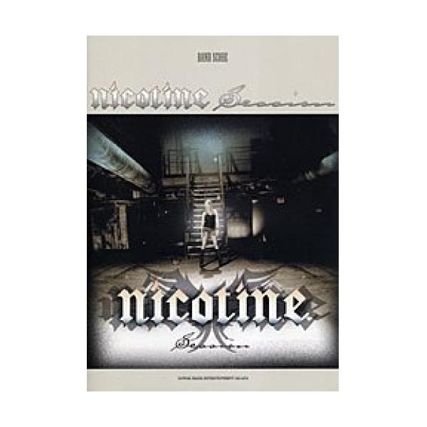 NICOTINE/SESSION1 . ROCK YOU ALL/2 . TWILIGHT/3 . PREJUDICE/4 . 太陽の樹の下で~THE TREE OF THE SUN~/5 . I'VE GOT TO/6 . サリーは13才...