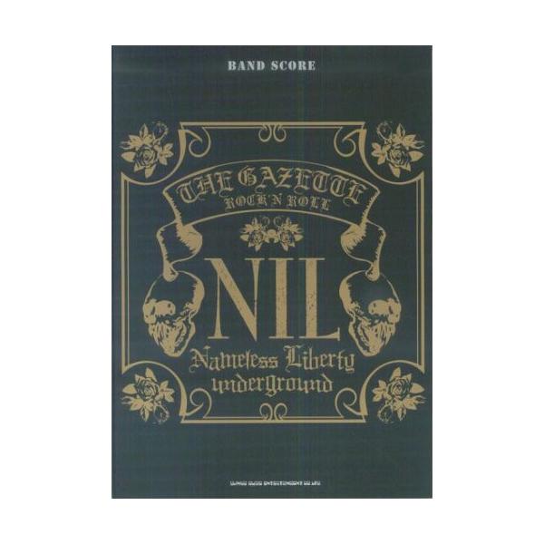 ガゼット/NIL(ニル)1 . NAUSEA&amp;SHUDDER/2 . BATH ROOM/3 . MAGGOTS/4 . 生暖かい雨とざらついた情熱/5 . D.L.N/6 . SHADOW VI II I/7 . バレッタ/8 ....
