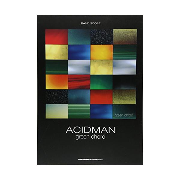 ACIDMAN/green chord1 . GREEN CHORD(INTRODUCTION)/2 . RETURNING/3 . RIDE THE WAVE/4 . スロウレイン/5 . REAL DISTANCE/6 . SO FAR...