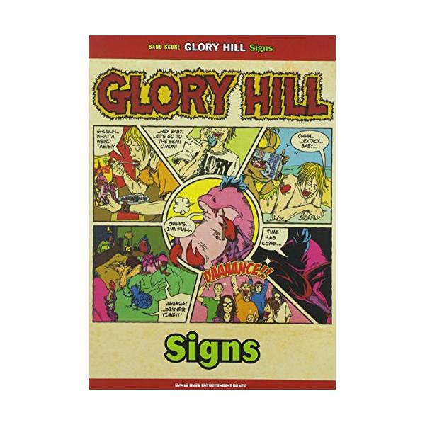 GLORY HILL/Signs1 . TIME TO GLIDE/2 . COSMIC FLY(ALBUM MIX)/3 . CRAZE(VERSION 517919)/4 . FUNNY BOYS SCHOOL/5 . FIND YOU...