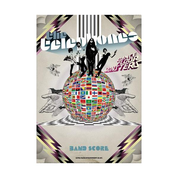 the telephones/DANCE FLOOR MONSTER1 . DANCE TO THE TELEPHONES!!!/2 . BABY BABY BABY/3 . URBAN DISCO/4 . MONKEY DISCOOOOO...