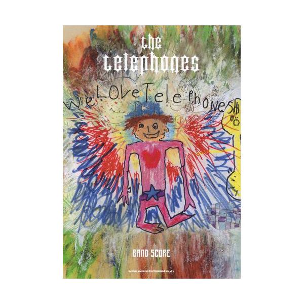 the telephones/We Love Telephones!!!1 . I HATE DISCOOOOOOO!!!/2 . SAITAMA DANCE MIRROR BALLERS!!!/3 . 2010/4 . MY GIRL/5...