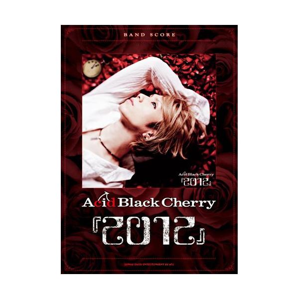 Acid Black Cherry/20121 . ~until~/2 . Fallin' Angel/3 . in the Mirror/4 . ピストル/5 . 少女の祈りIII ~『2012』ver.~/6 . Re:birth/7 ...