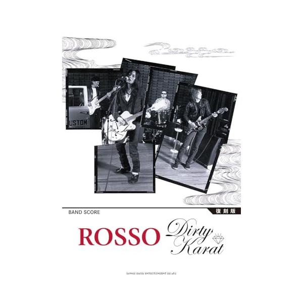 ROSSO/DIRTY KARAT[復刻版]1 . アウトサイダー/2 . 1000のタンバリン/3 . LEMON CRAZY/4 . CHAD IN HELL/5 . ハンドル・ママ/6 . ピアス/7 . TULIP/8 . 動物パー...