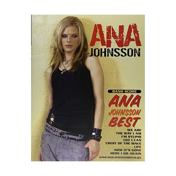 アナ・ジョンソン/ベスト1 . WE ARE ウィ・アー/2 . THE WAY I AM ザ・ウェイ・アイ・アム/3 . I'M STUPID アイム・ステューピッド/4 . COZ I CAN コーズ・アイ・キャン/5 . CREST ...