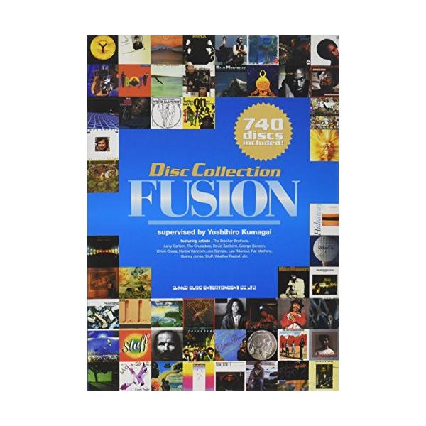 ディスク・コレクション/フュージョン(音楽書)1 . [Part 1]/2 . OVERSEAS/3 . 海外のフュージョン/4 . [Part 2]/5 . DOMESTIC/6 . 国内のフュージョン/7 . [Part 3]/8 . ...