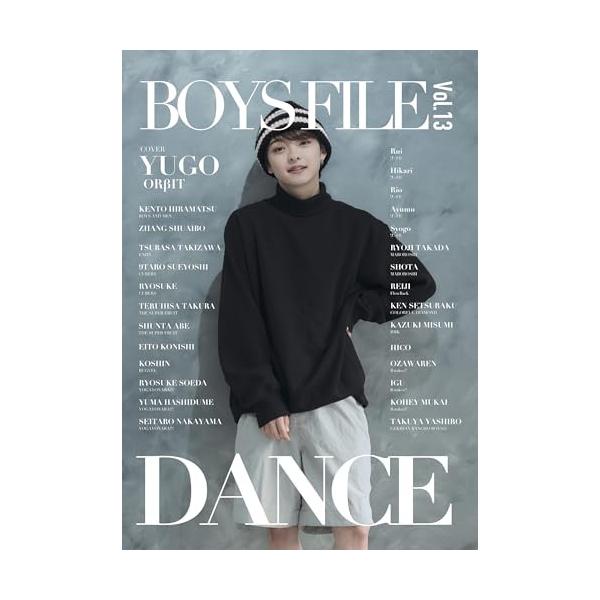 BOYS FILE Vol.13(音楽書)