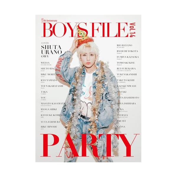 BOYS FILE Vol.14(音楽書)