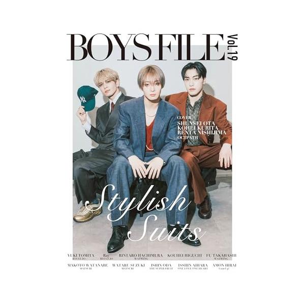 BOYS FILE Vol.19(音楽書)