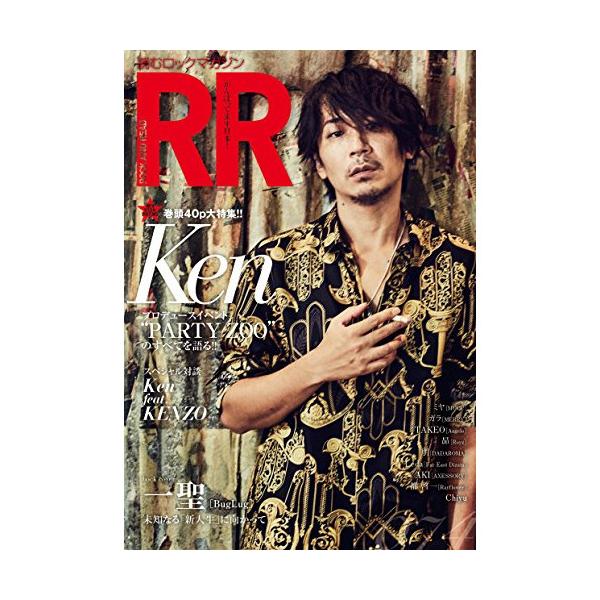 ROCK AND READ 074(音楽書)1 . Ken/2 . Ken feat.KENZO/3 . 一聖/BugLug/4 . ミヤ/MUCC/5 . ガラ/MERRY/6 . TAKEO/Angelo/7 . 昴/Royz/8 . ...