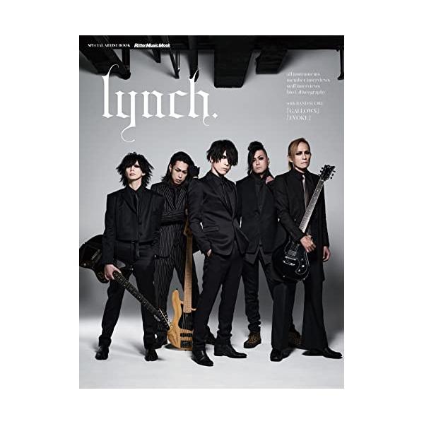 SPECIAL ARTIST BOOK/lynch