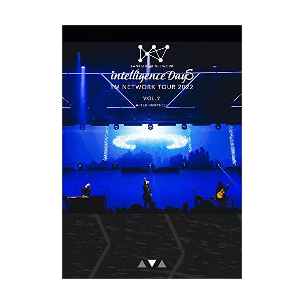TM NETWORK TOUR 2022 FANKS intelligence Days AFTER PAMPHLET Vol.2(書籍)