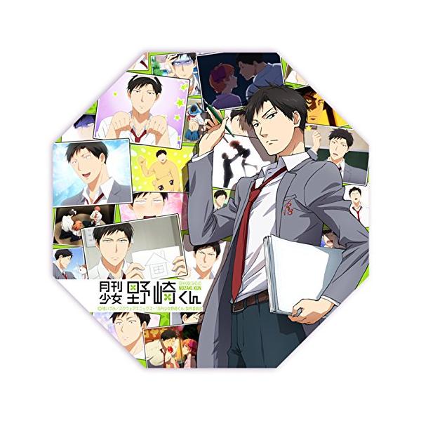 サイズ：約11cm素材：生地：ポリエステル100%、骨組：鉄メッキ(C)椿いづみ/スクウェアエニックス・「月刊少女野崎くん」製作委員会