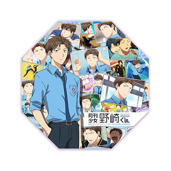 サイズ：約11cm素材：生地：ポリエステル100%、骨組：鉄メッキ(C)椿いづみ/スクウェアエニックス・「月刊少女野崎くん」製作委員会