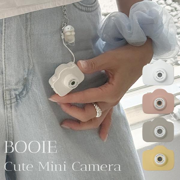 【BOOIE公式代理店】キューティーミニキーリングカメラ 小型カメラ SDカード付き レトロ 韓国 エモイ カラー 白黒 自撮りモード USB充電 ホワイト グレー ピンク イエロー かわいい キッズカメラ トイカメラ 子供用 おもちゃ 男...