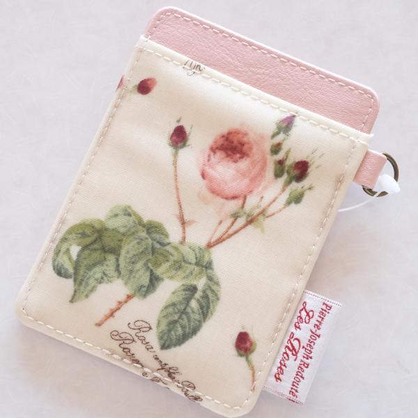 ルドゥーテ・コレクションナポレオン皇妃ジョゼフィーヌによって世界中からフランスのマルメゾン宮殿に集められた古典的品種や原種系バラをボタニカル・アートの天才画家で「バラの宮廷画家」とも呼ばれたピエール＝ジョゼフ・ルドゥーテ (Pierre-J...