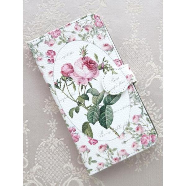 ルドゥーテ・コレクションナポレオン皇妃ジョゼフィーヌによって世界中からフランスのマルメゾン宮殿に集められた古典的品種や原種系バラをボタニカル・アートの天才画家で「バラの宮廷画家」とも呼ばれたピエール＝ジョゼフ・ルドゥーテ (Pierre-J...