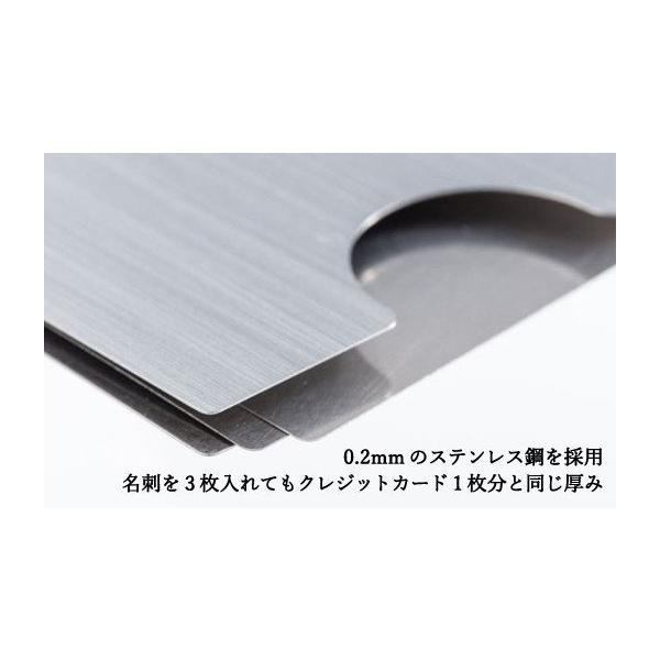 キープスマート KEEP SMART OSUOはありそうでなかった財布にしのばせる極薄スマート名刺入れです。名刺を3枚入れてもクレジットカード1枚分と同じ厚さ。財布やスマホケースに入れてもかさばりません。シンプルな構成、デザイン。板厚0.2...