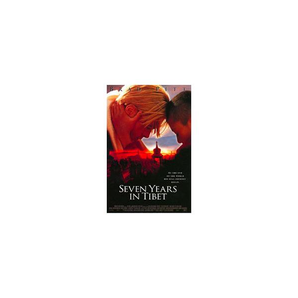 サイズ：幅700ｍｍ高さ1000ｍｍ英国製並行輸入商品※こちらは輸入ものでして記載サイズと数ｃｍサイズがずれているものがございます。フレームに合わせてご購入のお客様はお手数ですがご購入前に一度お問い合わせくださいませ。※商品のサイズ以外にも...