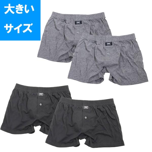 ■サイズking size(キングサイズ)3L(98-108）4L(104-114）5L(110-120）■品質本体 ポリエステル65％綿35％■詳細・ちょいもれ対応 ニット トランクス・2枚セット・ウエストインゴム仕様で肌に嬉しい・前開き...