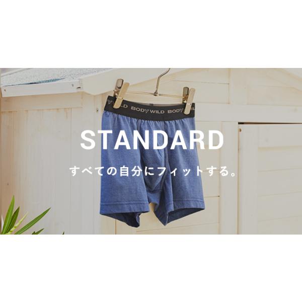 ■サイズＭサイズ(ウエスト76〜84)Ｌサイズ(ウエスト84〜94)ＬＬサイズ(ウエスト94〜104)■素材本体：綿80％、ナイロン15％、ポリウレタン5％腰ゴム部：ナイロン60％、ポリエステル30％、ポリウレタン10％ ■詳細・グンゼ ボ...