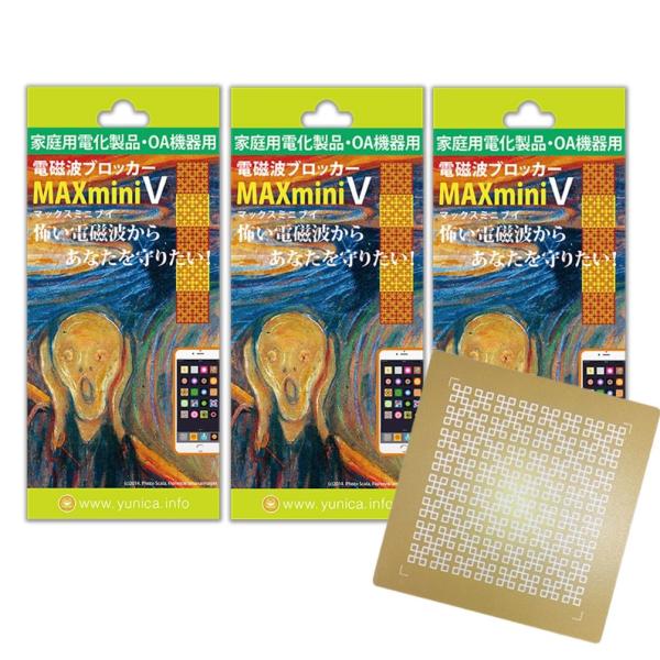 数年前と比較しても、携帯電話やスマートフォン、Bluetooth、携帯用音楽機器など 人体に直接触れる電子機器が増え、さらに、静電気を発生させやすい衣類の普及により、 人体はこれまで以上に静電気を帯びやすくなっています。<br>...