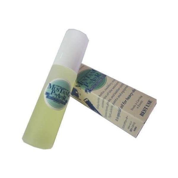 パーフェクト保湿メンテナンスオイル「マスタングPウォーター」「マスタングPウォーター」はマスタングペーストの数倍の浸透力に加え、100％ピュアリキッドなので凹凸に白く残る心配はありません。カービングを施したものやエキゾチックレザー、バッファ...