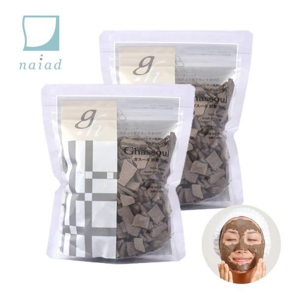 確かな洗浄力と保湿力があり、さっぱりとしながらも洗い上がりはしっとり水に溶くだけで洗顔やパックはもちろん、シャンプーや手作りの化粧水、入浴剤にも使えるすぐれもの。本物の大地の恵みを実感してみてください。敏感肌の方にもご使用いただけます。※2...