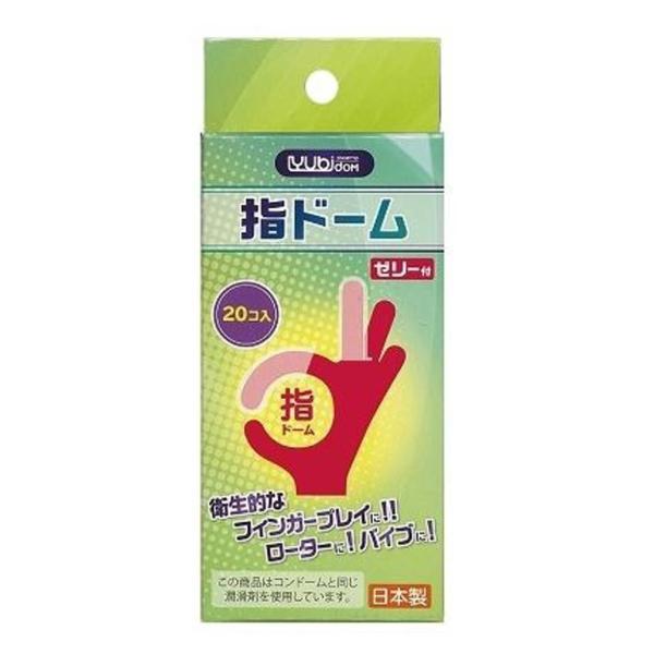 この製品はオカモト製コンドームと同じ潤滑剤を使用しています。雑菌対策や爪などによる傷を防ぎます。安心の日本製 幅広く使えるゼリー付き 使い切りタイプ内容量：20個入タイプ：潤滑剤付き材質：天然ゴムラテックスカラー：ナチュラル備考：国内生産の...