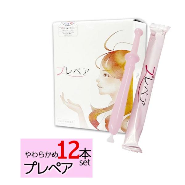 女性に優しい新感覚！●さらっとやわらかめ・・・プレペア●垂れにくい粘度高め・・・アンネリ(New!)『プレペア』は、デリケートゾーンに悩みを持つ女性のために開発された日本製の潤滑ゼリー（注入式膣潤滑剤）です。300人の女性アンケートで選ばれ...