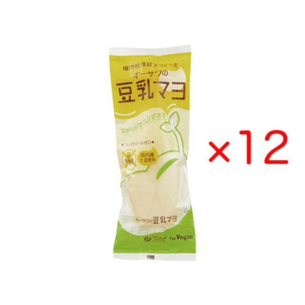 砂糖・卵不使用コクがあり舌触り滑らか■国産大豆でつくったマヨネーズ風調味料■圧搾法なたね油使用■隠し味に有機白味噌を使うことでコクを出した■ほんのり卵色■コレステロールゼロ■上ぶたを開けると細口に、回して開けると星型になる「ダブルキャップ」...