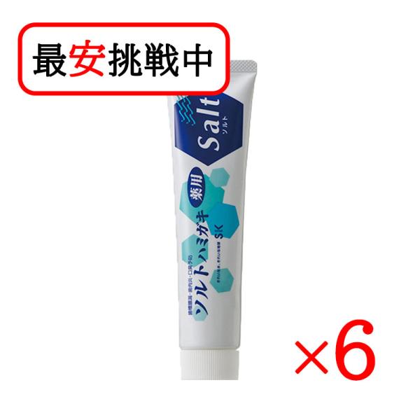 不安成分いっさい無添加。 歯を綺麗に保つ虫歯を予防し、歯の白さを保ちます。薬用成分（塩化ナトリウム・グリチルリチン酸ジカリウム）配合で、歯槽膿漏、歯周病、歯肉炎を予防します。合成界面活性剤、パラベン（防腐剤）、サッカリン（甘味料）、CMC（...